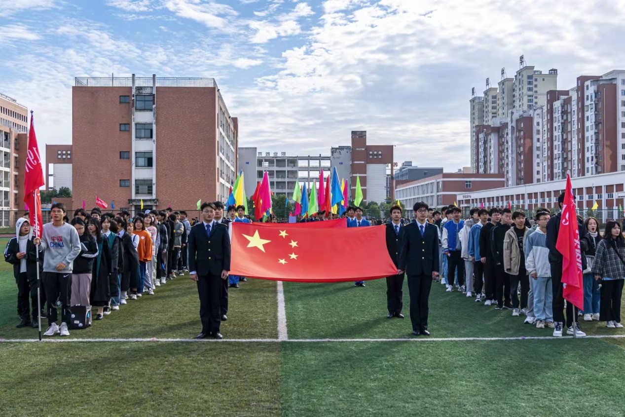 芜湖科技工程学校第七届阳光体育运动会圆满闭幕-芜湖职业技术学院智能物流产业学院